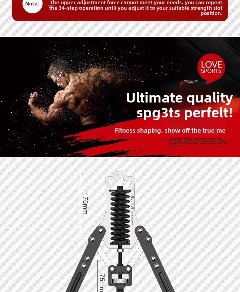 Chest & Arm Twister – 71ml.com
